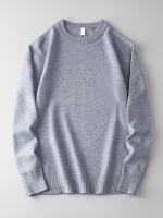 China Men's Merino Wool Knitwear Stylish Lyocell Jumper Custom Solid Pullover Cashmere Cardigan for sale