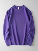 China Men's Merino Wool Knitwear Stylish Lyocell Jumper Custom Solid Pullover Cashmere Cardigan for sale