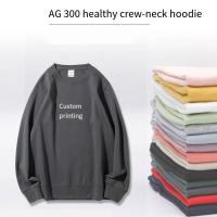 China Custom 300g Double-sided Knitted Crew-neck Men's Hoodies Sweatshirts for Winter Health for sale