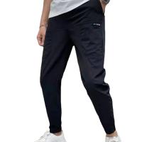 China Flat Front Style Mens Cargo Pants InStock with Custom Buttons Loose Fitness Joggers for sale