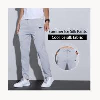 China XMAMLON Men's Nylon Cargo Work Pants Ankle-length Stacked Sweat Track Pants for Working for sale