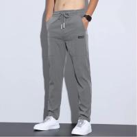 China XMAMLON Men's Nylon Cargo Work Pants Ankle-length Stacked Sweat Track Pants for Working for sale