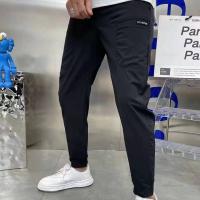 China XMAMLON Men's Nylon Cargo Work Pants Ankle-length Stacked Sweat Track Pants for Working for sale