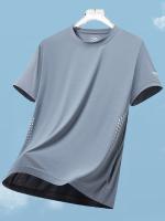 China Sporty Style Custom Logo Polyester Spandex Oversized White T-shirts for Men for sale