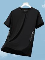 China Sporty Style Custom Logo Polyester Spandex Oversized White T-shirts for Men for sale