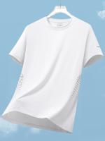 China Sporty Style Custom Logo Polyester Spandex Oversized White T-shirts for Men for sale