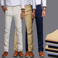 China Knitted Fabric Trousers for Men's Formal Cotton Pants in Khaki Color from XMAMLON RTS for sale
