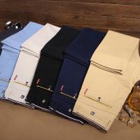 China Knitted Fabric Trousers for Men's Formal Cotton Pants in Khaki Color from XMAMLON RTS for sale