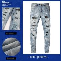 China Rhinestone Denim Fashion Crystals Rivets Bootcut Jeans with Washable Material for sale