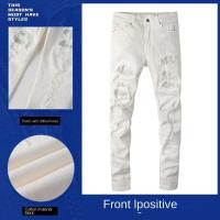 China Cotton Denim Stretch Skinny Sustainable Print Men's Straight Pencil Jeans for sale