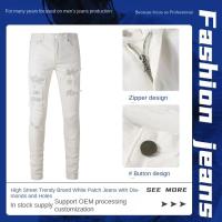 China Cotton Denim Stretch Skinny Sustainable Print Men's Straight Pencil Jeans for sale