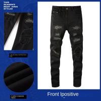 China Double-Layer Waistband Fold Design Black Rhinestone Stacked Skinny Denim Jeans for Men for sale