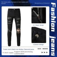China Double-Layer Waistband Fold Design Black Rhinestone Stacked Skinny Denim Jeans for Men for sale