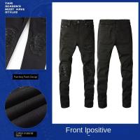 China Woven Black Casual Breathable Ripped Stretch Elastic Designer Patch Mens Jeans Pants for sale