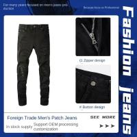 China Woven Black Casual Breathable Ripped Stretch Elastic Designer Patch Mens Jeans Pants for sale