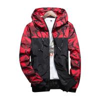China Loose Fit Men's Slim Coat with Camouflage Pattern and Raccoon Decoration for sale