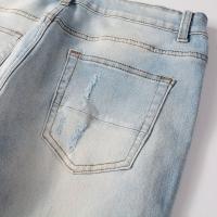 China PUNK STYLE Men's Ripped Skinny Mid-waist Blue Denim Vintage Washed Stretch for sale