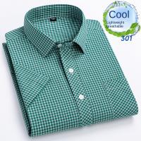 China Men's POLO Print Dress Formal Shirts 100% Cotton Men's Casual Shirt Chemise Homme Woven for sale