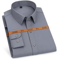 China 20 Thread Count Custom Stretch Spandex Polo T Shirts for Men's Spring Blouses for sale