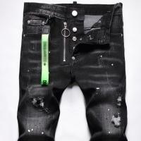 China Color Blocking Print Pattern Men's Denim Jeans for Custom Logo and Hand Drawn Design for sale