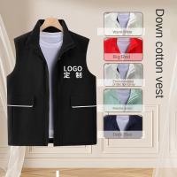 China Custom Logo Printed Thickened Down Cotton Vest Work Clothes for Casual and Active Wear for sale