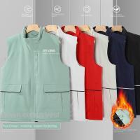 China Custom Logo Printed Thickened Down Cotton Vest Work Clothes for Casual and Active Wear for sale