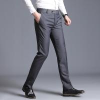 China Anti-Shrink Loose Straight Men's Leisure Trousers for Business and Formal Occasions for sale