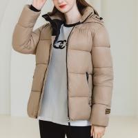 China Unisex Casual Print Mechanic Duck Down Winter Clothing Light Weight Feather Puffer Coat for sale