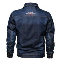 China Custom Embroidery Men's Denim Jacket for Streetwear Single-breasted Placket Design for sale