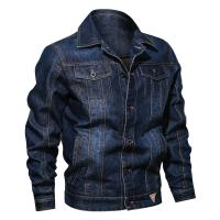 China Custom Embroidery Men's Denim Jacket for Streetwear Single-breasted Placket Design for sale