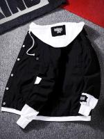 China Men's Denim Two-Piece Street Varsity Windbreaker Outfits with Chenille Letter Patches for sale