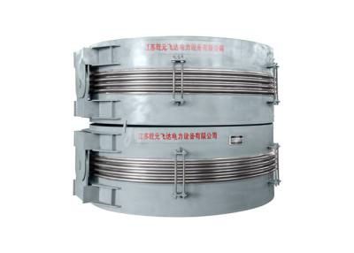 China Stainless Steel Hinged Expansion Joint With Welding Ends Absorb Pressure Changes for sale