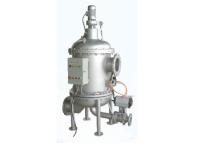 China Easy Operation Industrial Water Filter , Stainless Steel Water Filtration Equipment for sale