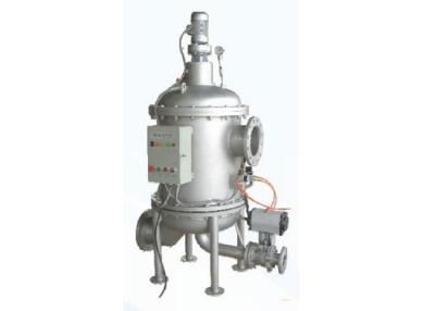 China Easy Operation Industrial Water Filter , Stainless Steel Water Filtration Equipment for sale