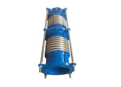 China Custom Double Tied Expansion Joints , Expansion Bellows For Pipes CCC Certification for sale