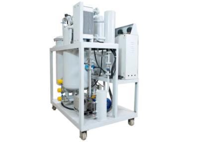 China Anti-Explosive Oil Purification Machine , Oil Filtration Machine ISO Approved 380V for sale