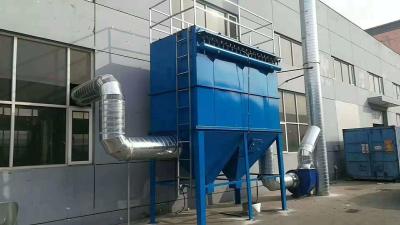 China Pulse Type Bag Dust Removal Equipment Stable Performance Easy Operate for sale