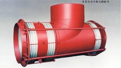 China Curved Tube Pressure Balance Expansion Joint OEM Welcome ISO 9001 Certification for sale