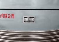 China SS Material Hinged Type Plumbing Expansion Joint , Pipe Bellows Expansion Joint for sale