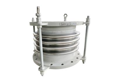 China Professional Steel Pipe Expansion Joint / Shock Absorber DN32-DN2000 for sale