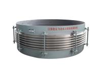 China Steel Pipe Expansion Joint Expansion Compensator High Temperature Resistant for sale