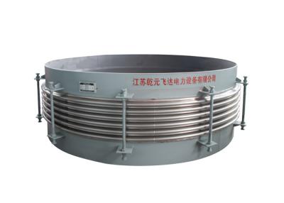 China Steel Pipe Expansion Joint Expansion Compensator High Temperature Resistant for sale