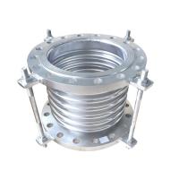 China Metal Pipe Fittings Steam Pipe Expansion Joints Bellows ANSI / BS / JIS / DIN for sale