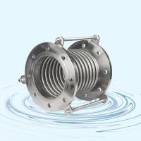 China DN25 DN40 DN100 Stainless Steel Flange Metal Pipe Expansion Joint for sale