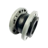 China ANSI API PVC Flange Rubber Expansion Joint For Plumbing System for sale