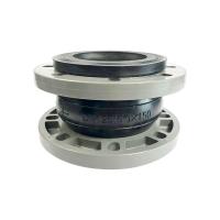 China ANSI API PVC Flange Rubber Expansion Joint For Plumbing System for sale