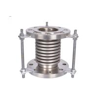China Customized PN10 PN16 Stainless Steel Axial Compensator For Pipeline for sale