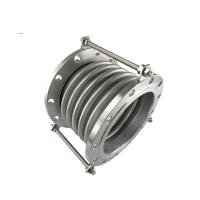China Customized PN10 PN16 Stainless Steel Axial Compensator For Pipeline for sale