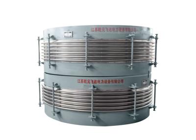 China PN10 PN16 PN25 Carbon Steel Hinged Expansion Joint Bellows Compensator for sale