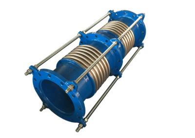 China DN15-DN2000 Metal Expansion Joint for Lateral Movement Compensator for sale